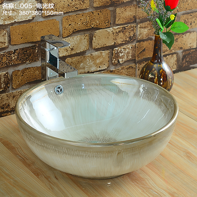 Wash Basins – ECO Bathware